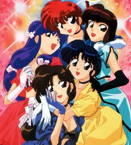 DoCo | Ranma Wiki | Fandom