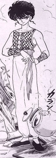 Pantimedias Taro | Ranma Wiki | Fandom