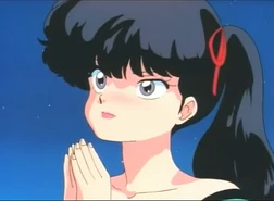 Kodachi Kuno | Ranma Wiki | Fandom