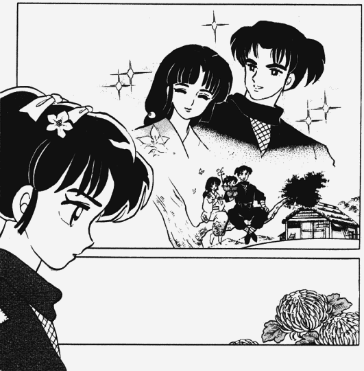 Ranma Kunoichi