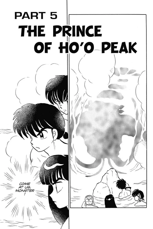 Chapter 393 | Ranma Wiki | Fandom