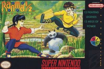 Ranma ½: Hard Battle | Ranma Wiki | Fandom