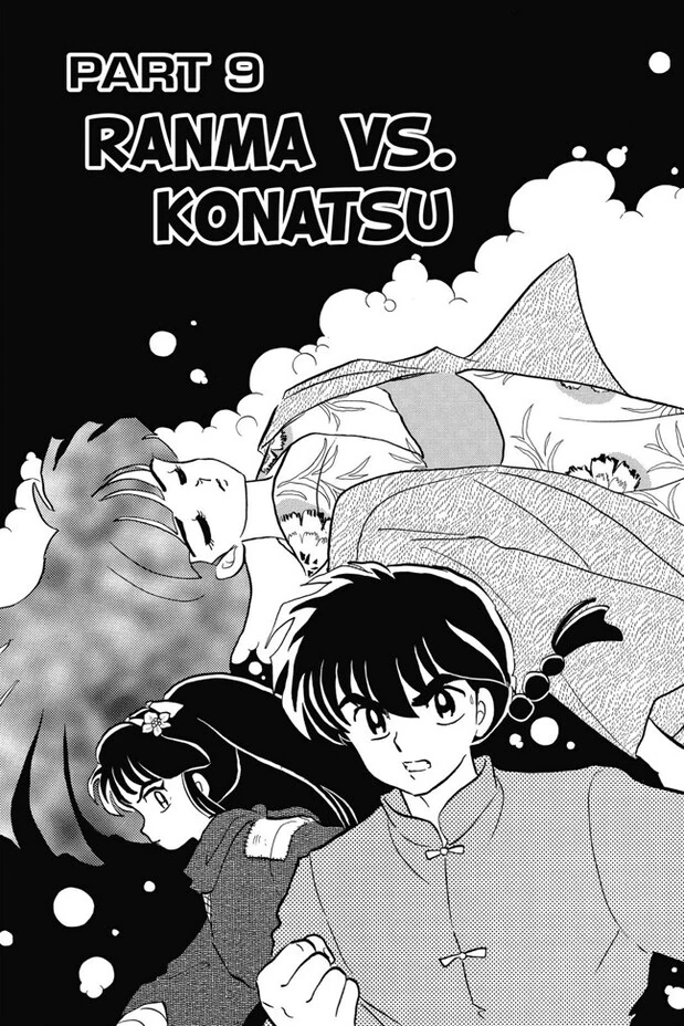 Chapter 375 | Ranma Wiki | Fandom