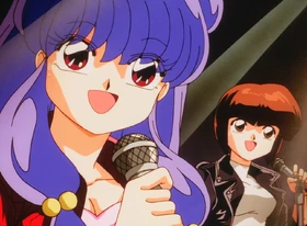 Fukuzatsu-na Ryouomoi (Live Version) | Ranma Wiki | Fandom