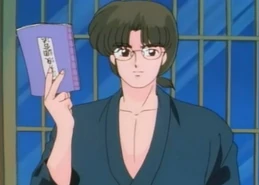 Dr. Tofu Ono | Ranma Wiki | Fandom