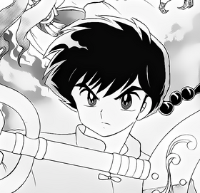 Ranma Saotome | Ranma Wiki | Fandom