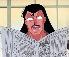 Soun Tendo | Ranma Wiki | Fandom