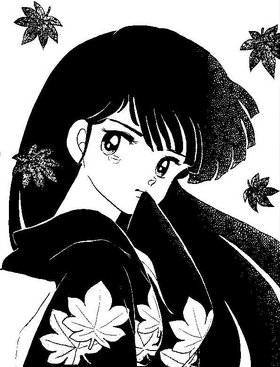 Ukyo Kuonji | Ranma Wiki | Fandom