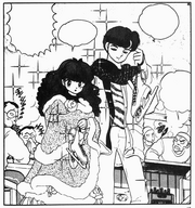 Azusa Shiratori | Ranma Wiki | Fandom