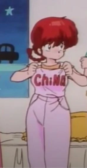 Ranma Saotome (Female) Outfits | Ranma Wiki | Fandom