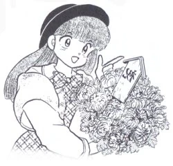 Tsubasa Kurenai | Ranma Wiki | Fandom