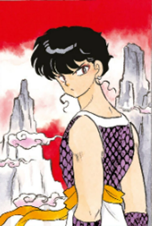 Nylonstrumpf-Taro | Ranma1/2 Wiki | Fandom
