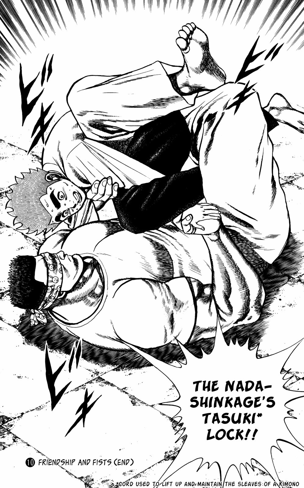 Tasuki Lock Ranma 12 Fanon Wiki Fandom