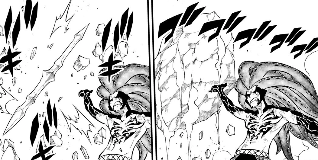 Heavy Lance | Ranma 1/2 Fanon Wiki | Fandom