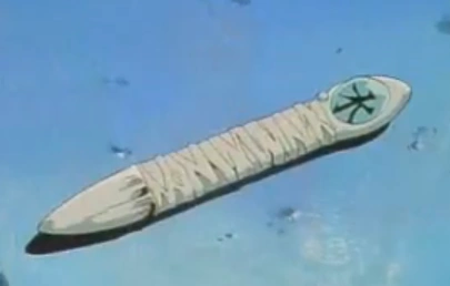 Ensui | Ranma 1/2 Fanon Wiki | Fandom