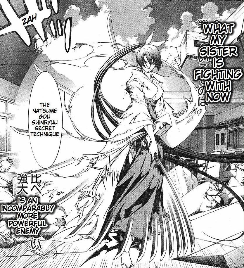 Natsume Goshin Ryu Secret Technique; Bamboo Grass Summer Rain | Ranma 1 ...