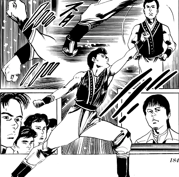 Hung Gar | Ranma 1/2 Fanon Wiki | Fandom