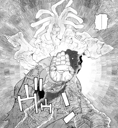 Void Fist | Ranma 1/2 Fanon Wiki | Fandom