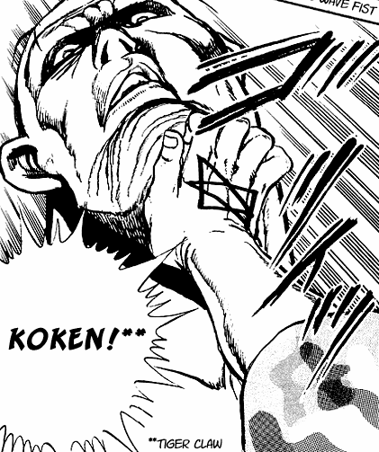 Koken | Ranma 1/2 Fanon Wiki | Fandom