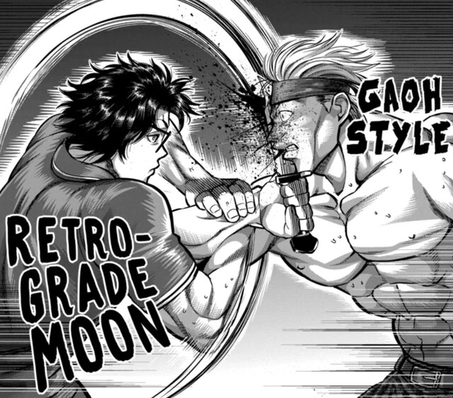 Retrograde Moon | Ranma 1/2 Fanon Wiki | Fandom