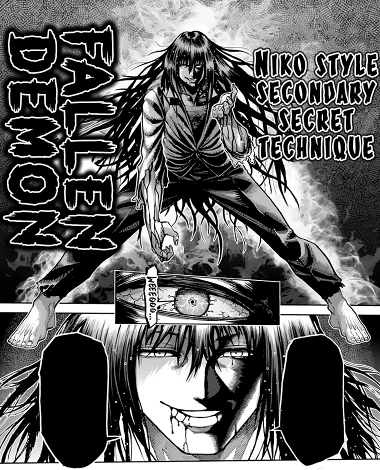 Fallen Demon | Ranma 1/2 Fanon Wiki | Fandom