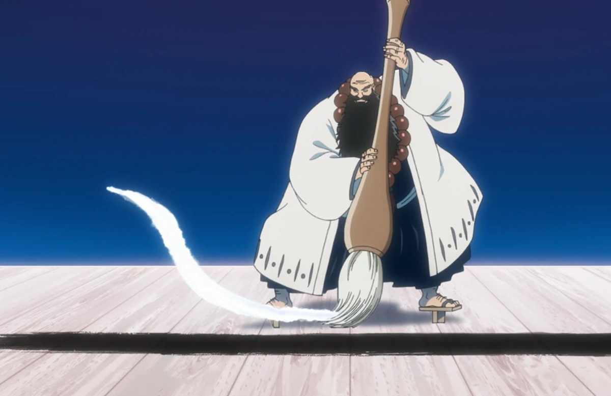 Shirafude Ichimonji | Ranma 1/2 Fanon Wiki | Fandom