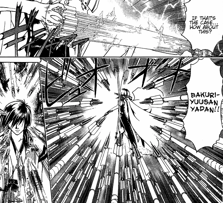 Bakuryuusan Yudan | Ranma 1/2 Fanon Wiki | Fandom