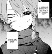 Evil Eye | Ranma 1/2 Fanon Wiki | Fandom