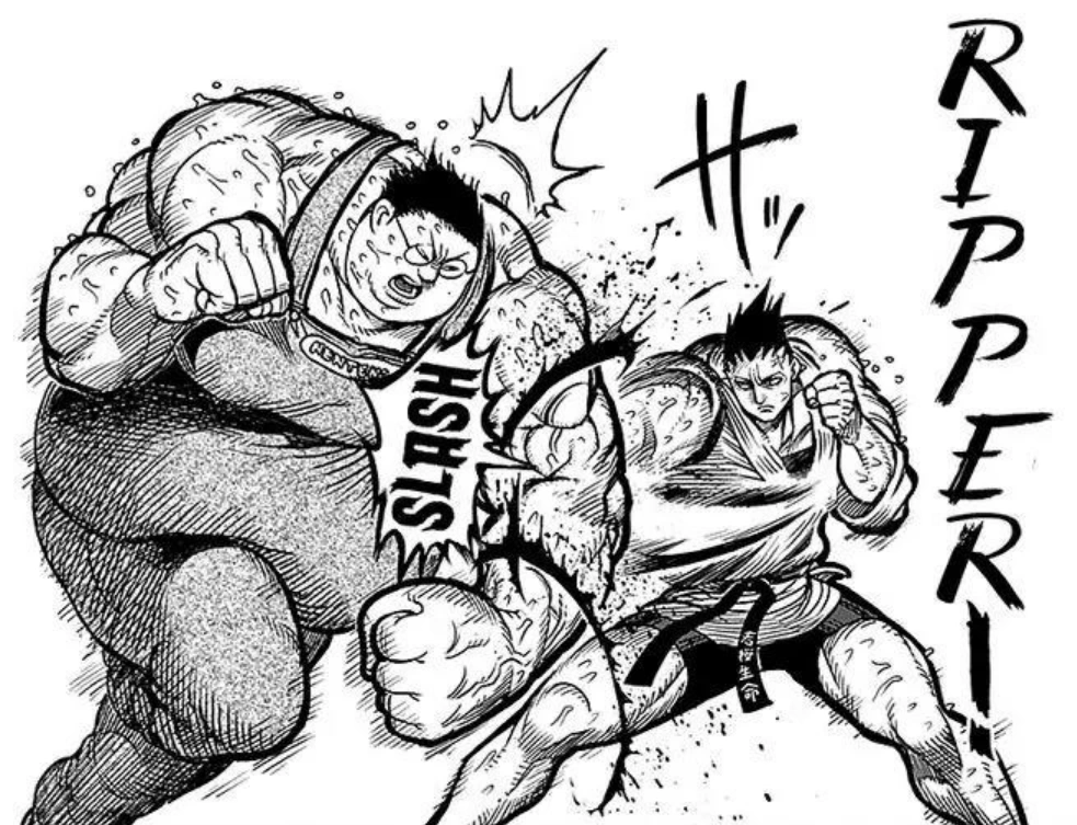 Ripper | Ranma 1/2 Fanon Wiki | Fandom