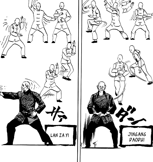 Taichi Ranma 12 Fanon Wiki Fandom