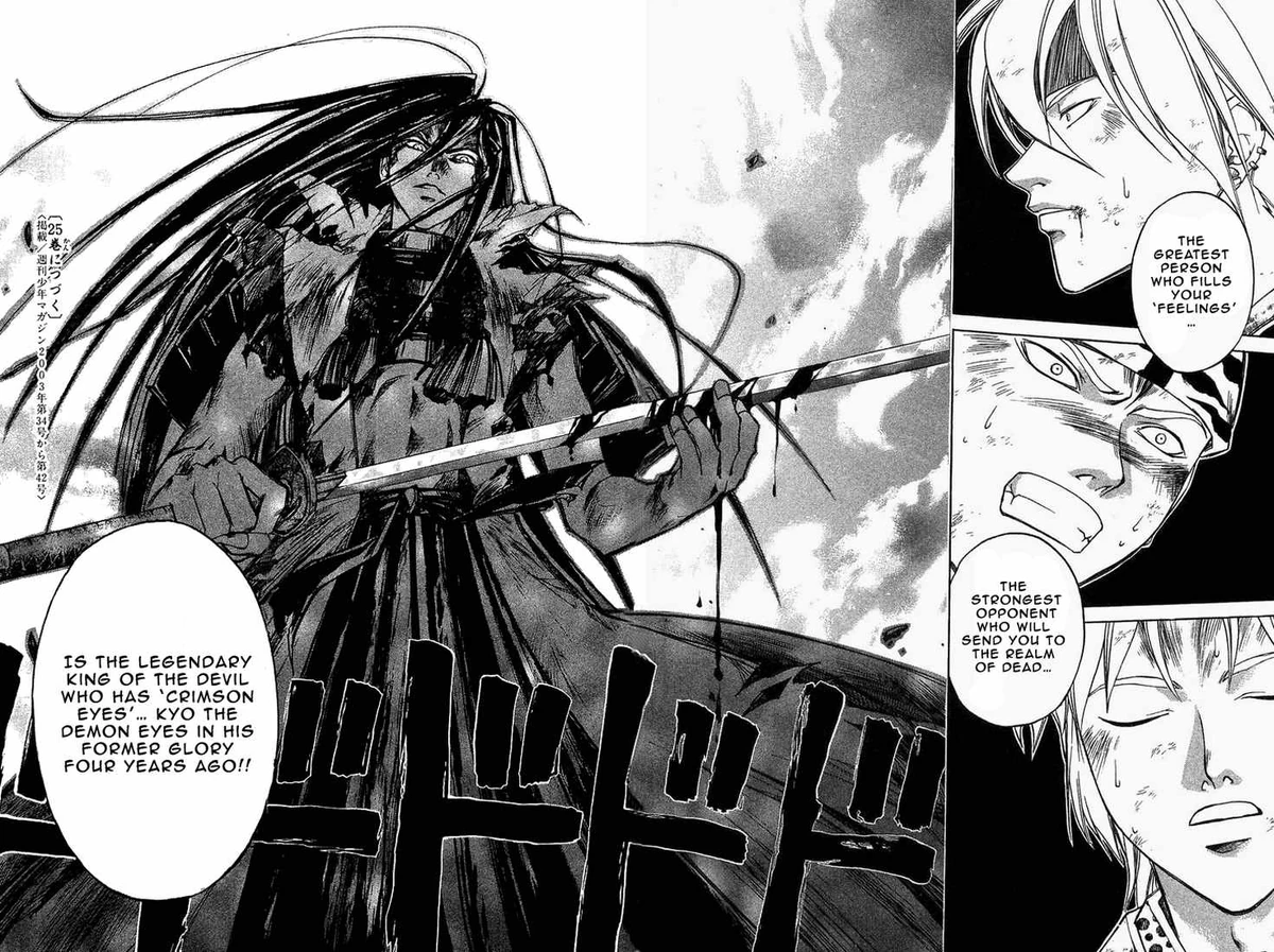 Phenomenon Face | Ranma 1/2 Fanon Wiki | Fandom