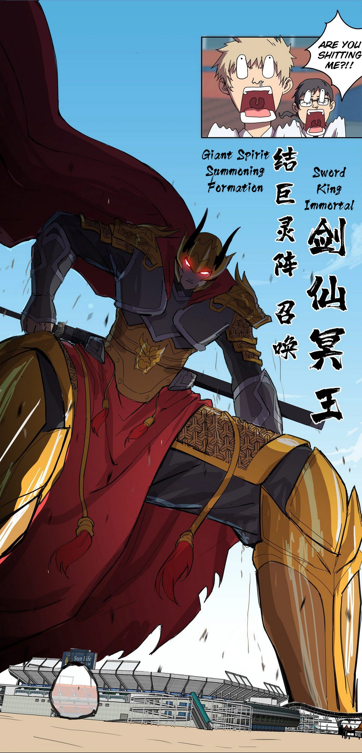 Shinuchi (Battle Aura) | Ranma 1/2 Fanon Wiki | Fandom