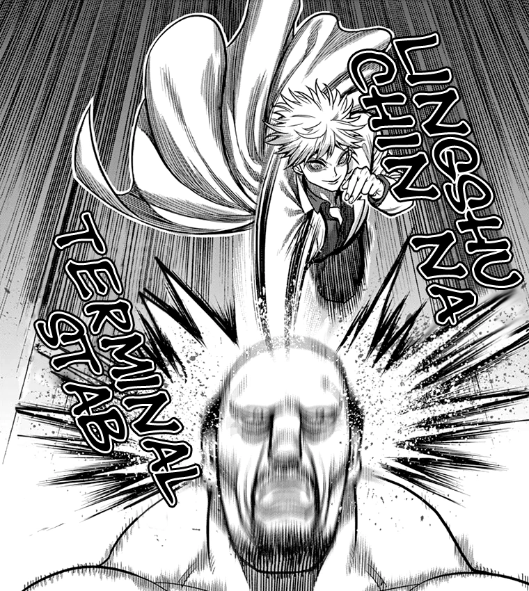 Terminal Stab | Ranma 1/2 Fanon Wiki | Fandom