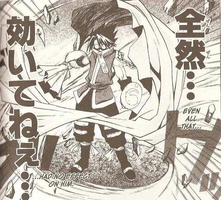 Category:Silk Lotus Tribe | Ranma 1/2 Fanon Wiki | Fandom