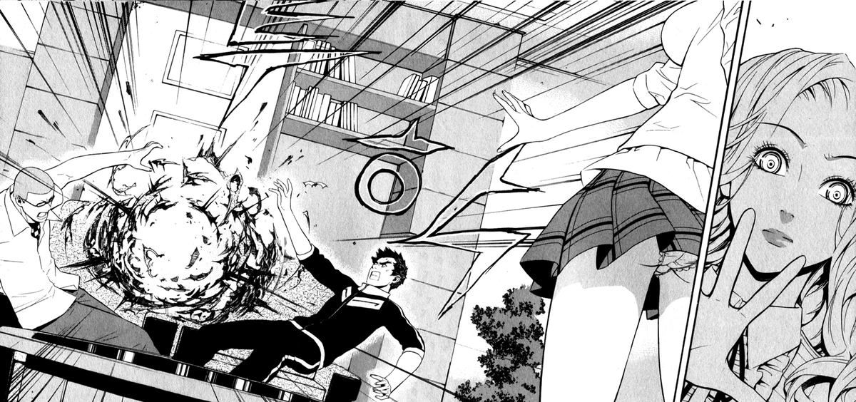 Spatial Void Fist (Heaven) | Ranma 1/2 Fanon Wiki | Fandom