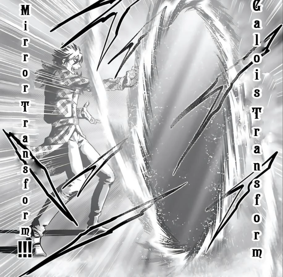 Mirror Transform | Ranma 1/2 Fanon Wiki | Fandom