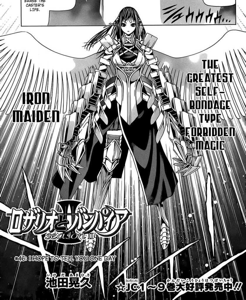 Iron Maiden (Kunikanehide) | Ranma 1/2 Fanon Wiki | Fandom