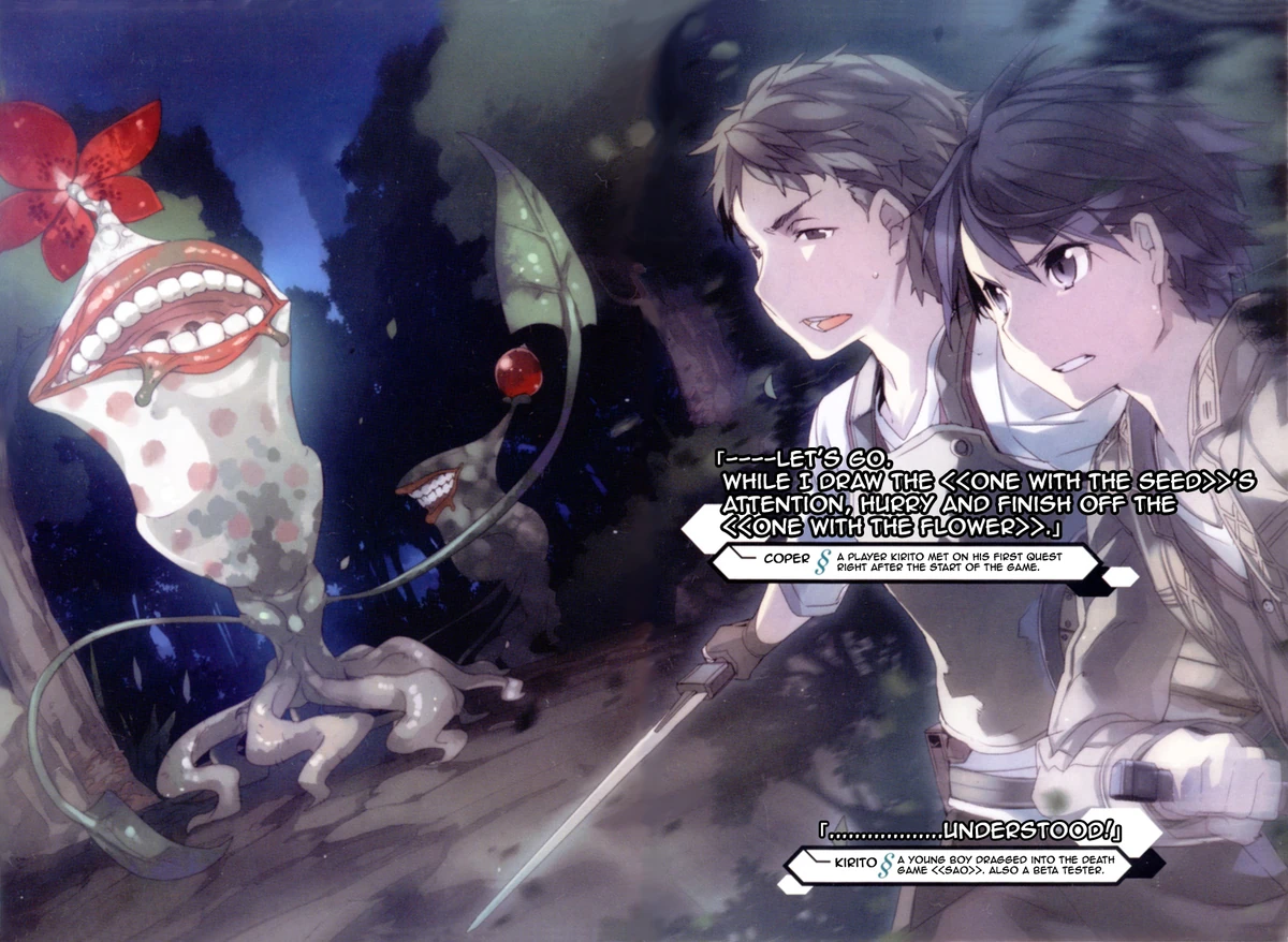 Sword Art Online:Volumen 8 Capítulo 3 | Wiki Ranobe | Fandom