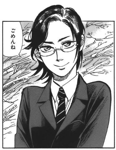 Category:Tennouji | Ran and the Grey World Wikia | Fandom