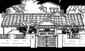 The Uruma Residence | Ran and the Grey World Wikia | Fandom