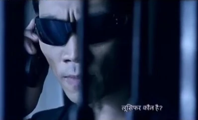 Aakashi/Ra.One | Raone Wiki | Fandom