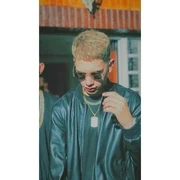 Ecko | Wiki Rap | Fandom