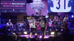 Errecé | Wiki Rap | Fandom