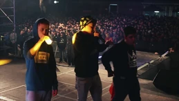 Force | Wiki Rap | Fandom