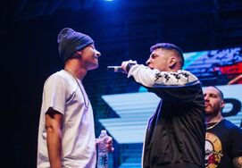 Nacho | Wiki Rap | Fandom