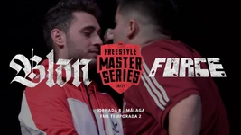 Force | Wiki Rap | Fandom