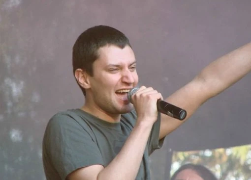 Gutek | Rapedia | Fandom