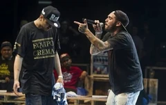 Tata | Wiki Rap | Fandom