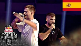 Errecé | Wiki Rap | Fandom