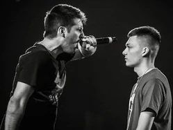 Cacha | Wiki Rap | Fandom